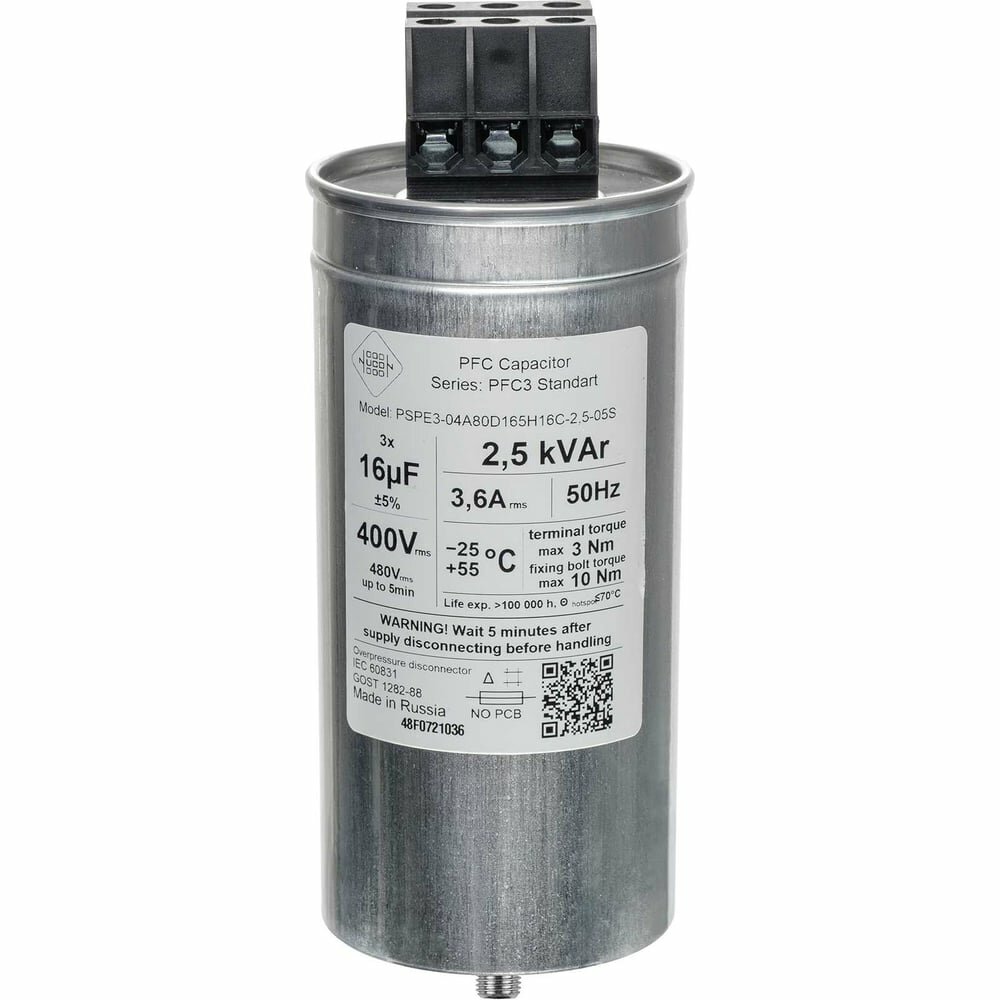 Конденсатор Нюкон Capacitor PSPE3-04A65D155H17C-2,5-05S 11117792/A