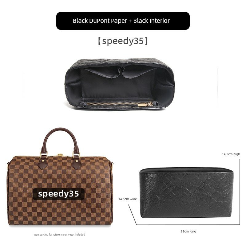 Сумка Taobao