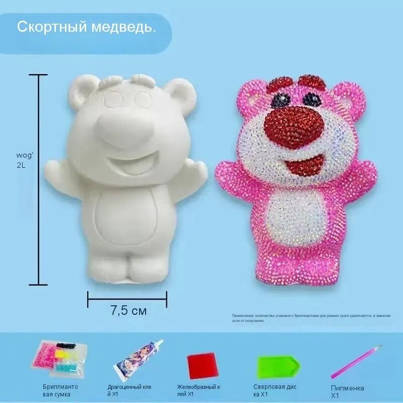 Копилка Пикачу — фото 1