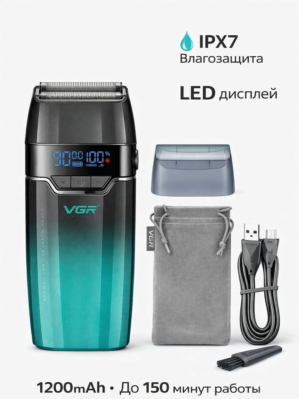 VGR Электробритва VGR V-308