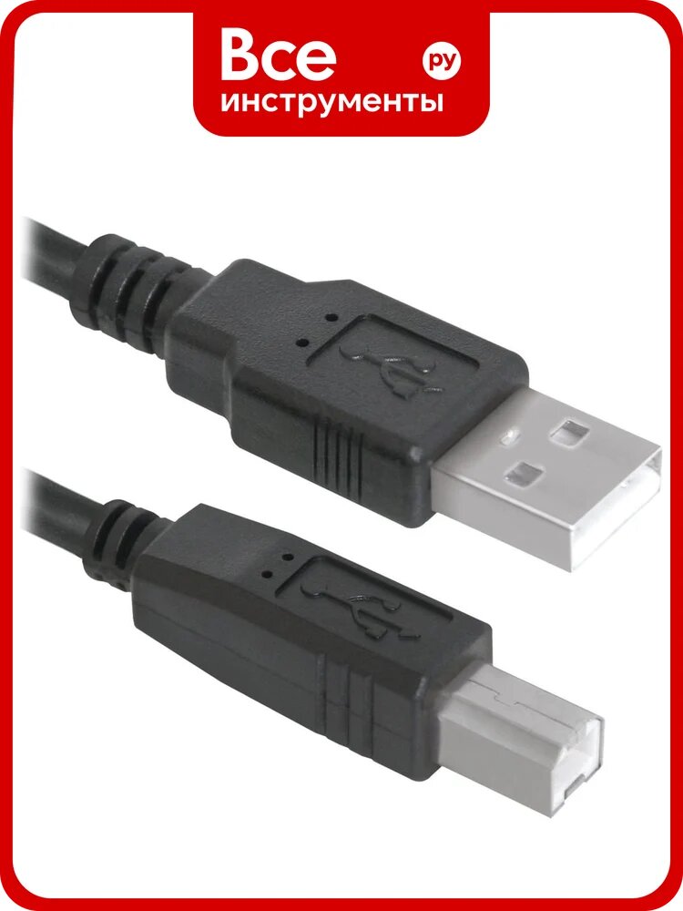 USB кабель Defender USB04-10 USB2.0 AM-BM, 3.0м 83764