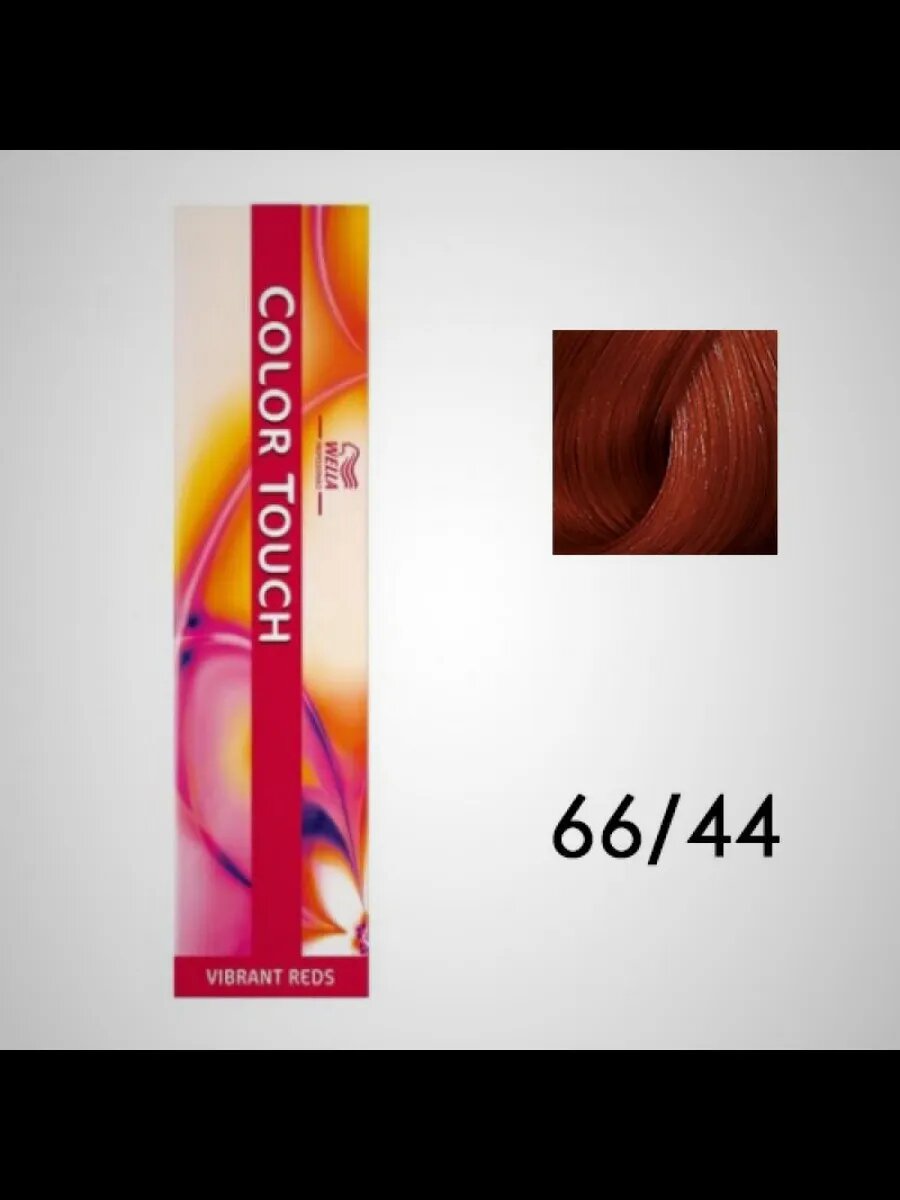 WELLA Color touch 66/44 Краска 60мл