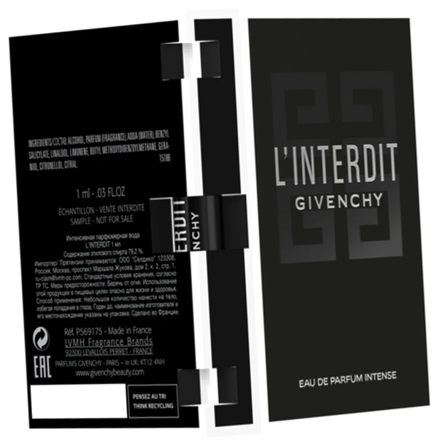 Живанши Л Интердит Абсолю парфюмерная вода миниатюра 1 мл - Givenchy L Interdit Absolu для женщин сэмпл