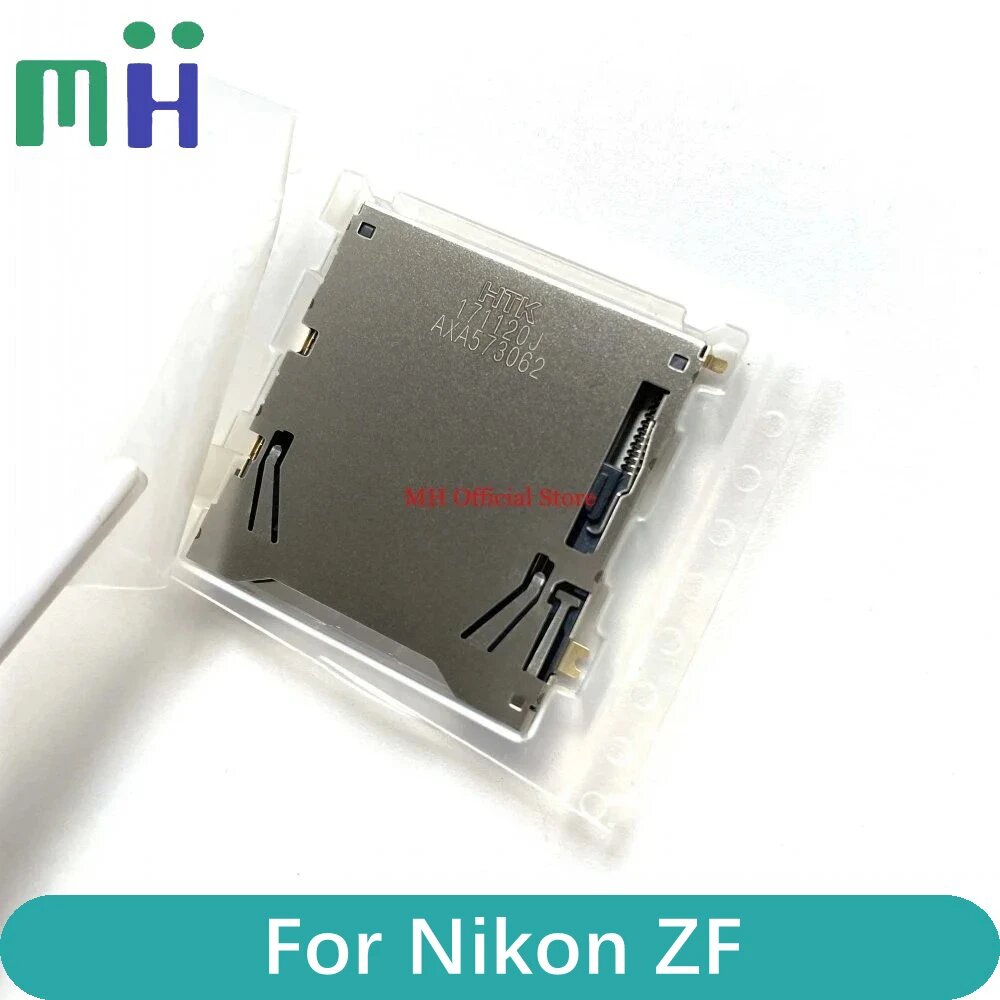 Разъем для карты памяти SD для Nikon ZF