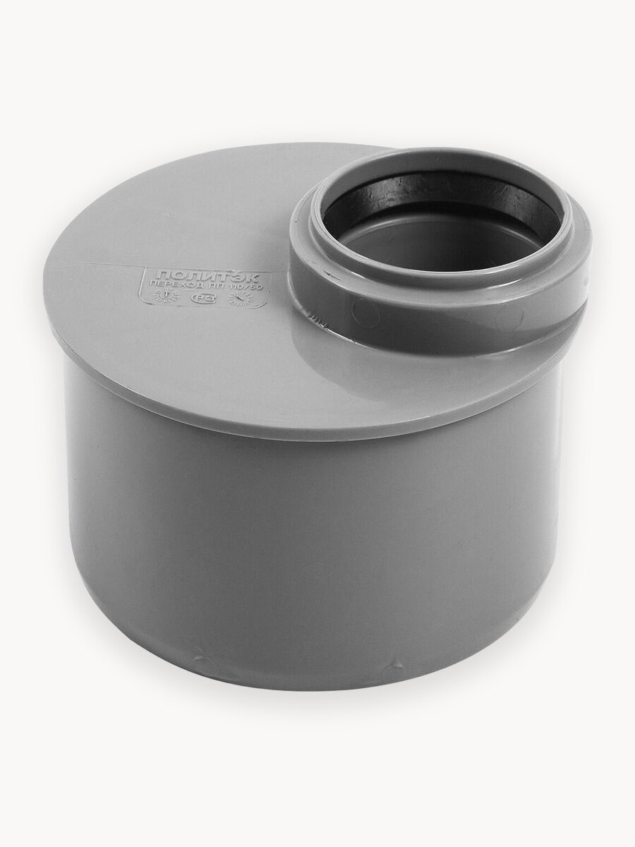Переход канализационный 110/50 мм короткий, VALFEX / Переход эксцентрический, редукция