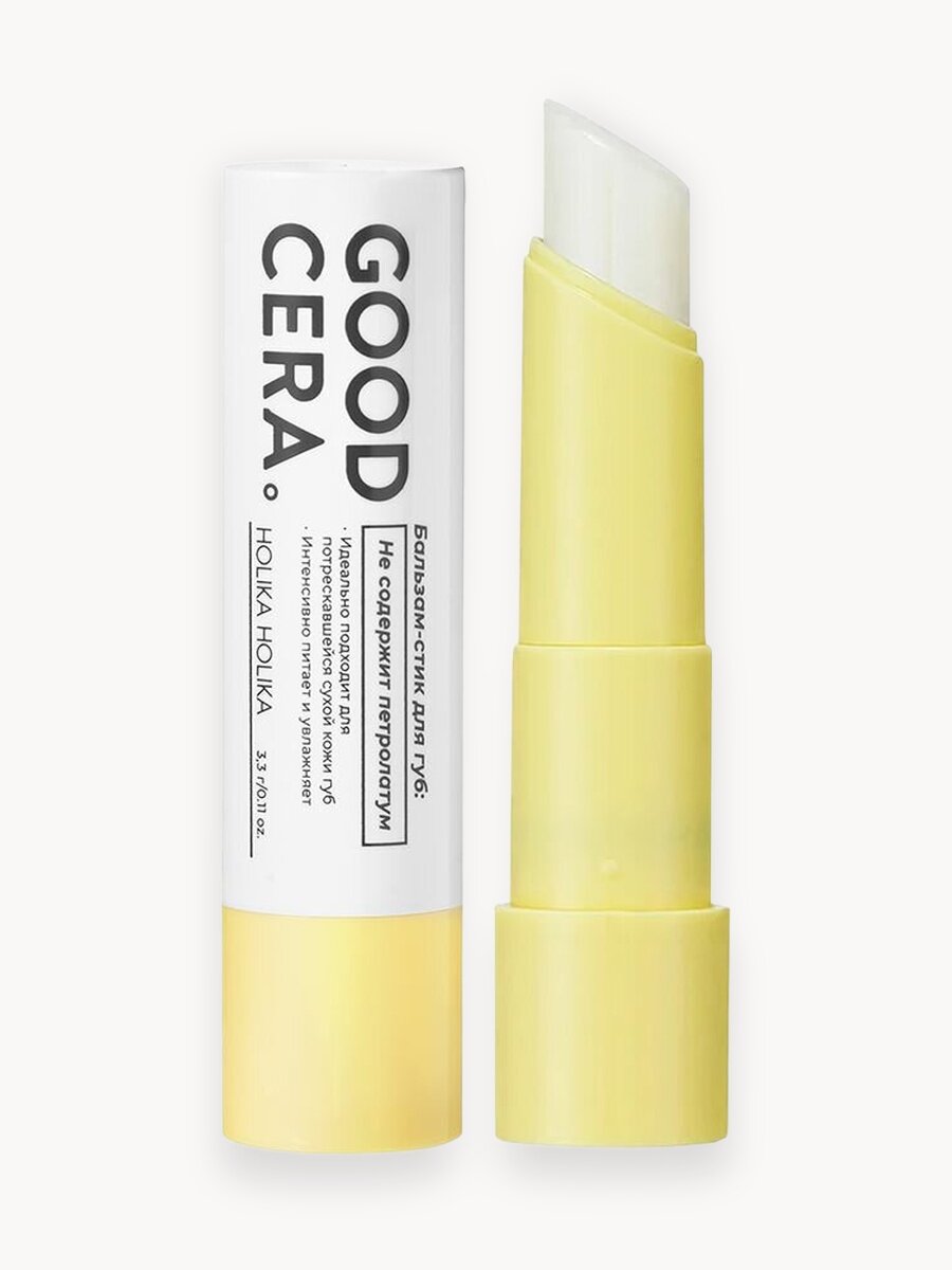 HOLIKA HOLIKA Бальзам-стик для губ Good Cera Super Ceramide Lip Oil Stick, 3,3 г