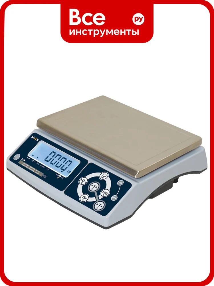 Порционные весы MAS master ms-25 7218
