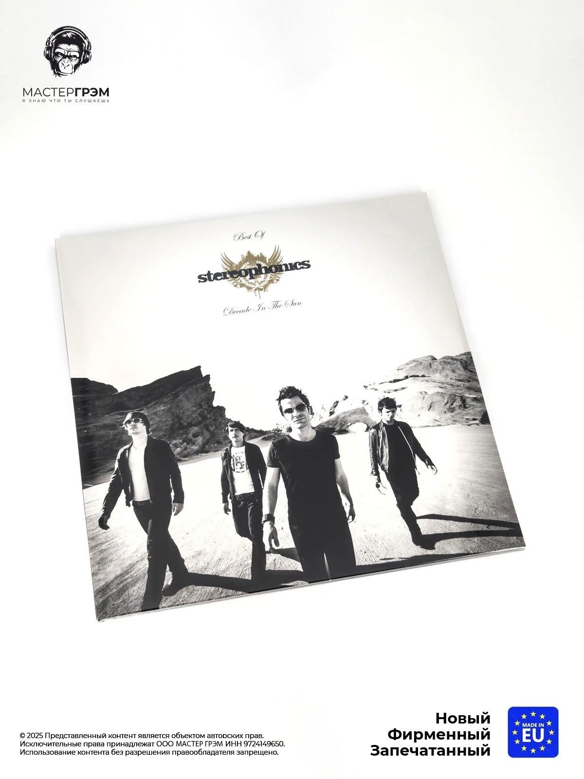 Виниловая пластинка Stereophonics - Decade In The Sun - Best Of (2LP) 2018, Gatefold