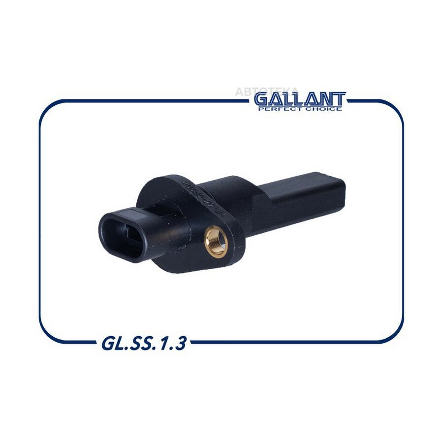 Датчик скорости LADA 1118(KALINA) 04- (1118-3843010-04) GALLANT GLSS13
