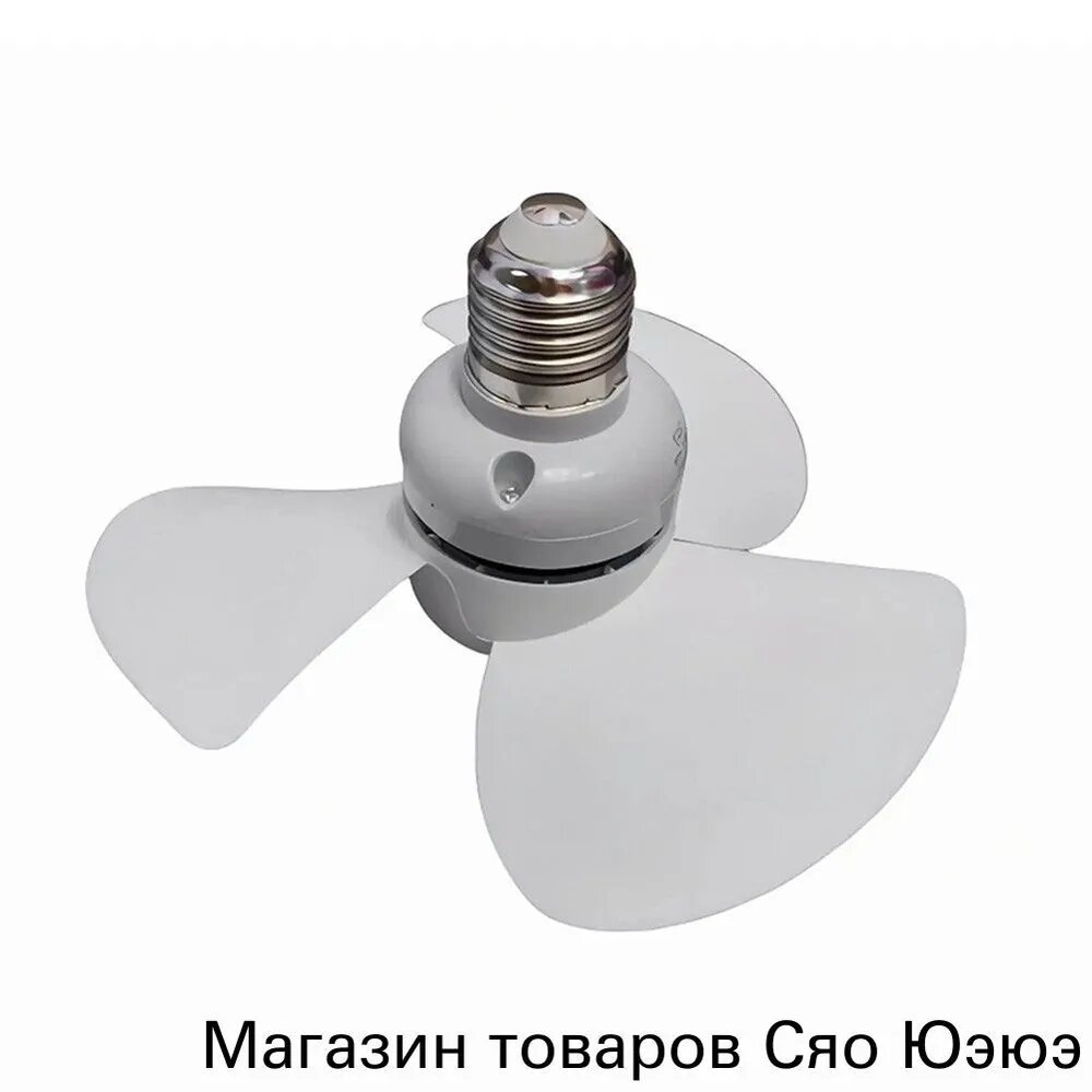 Вентилятор mzm-20260619200505447
