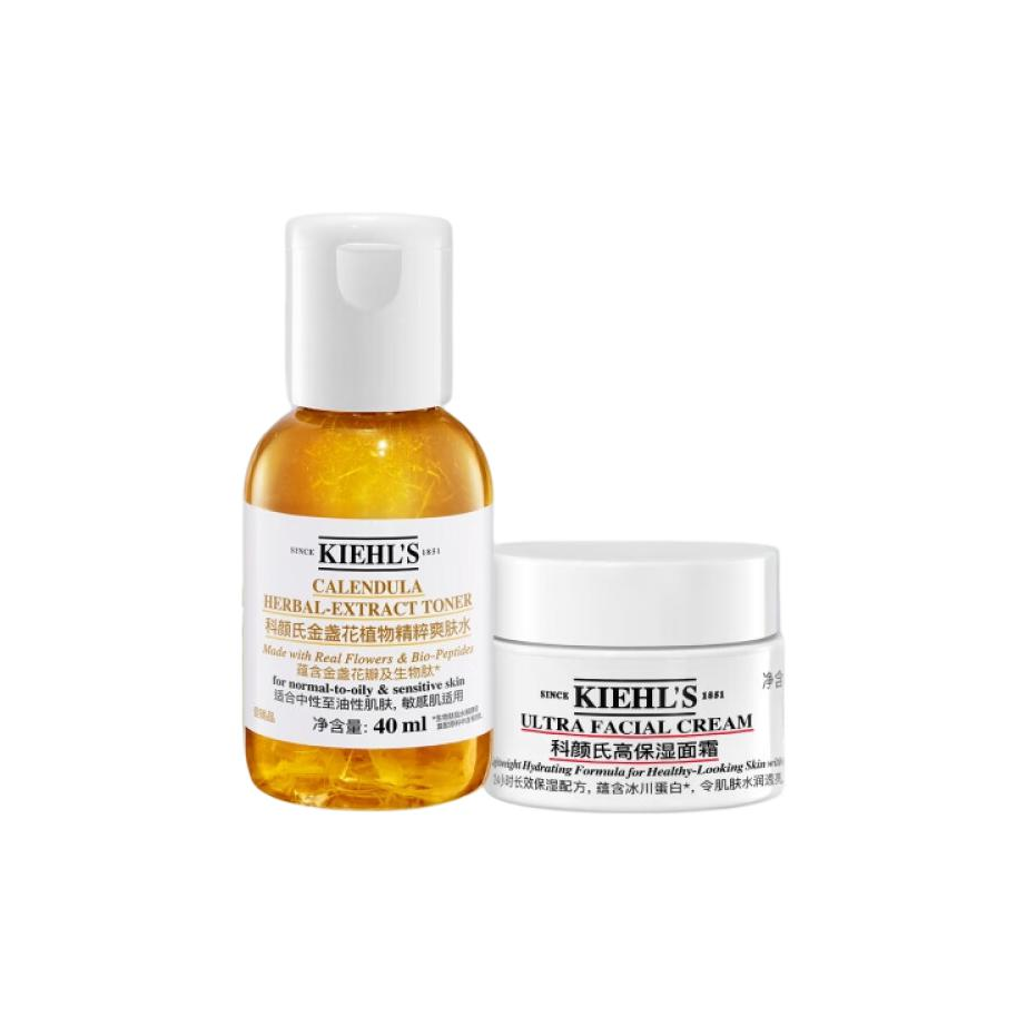 Наборы для ухода за кожей лица Kiehl's Calendula