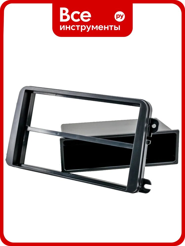 Рамка 1/2DIN+карман для Skoda Fabia, Golf 5, Passat B6, Tiguan, Jetta AURA AFA-VW01