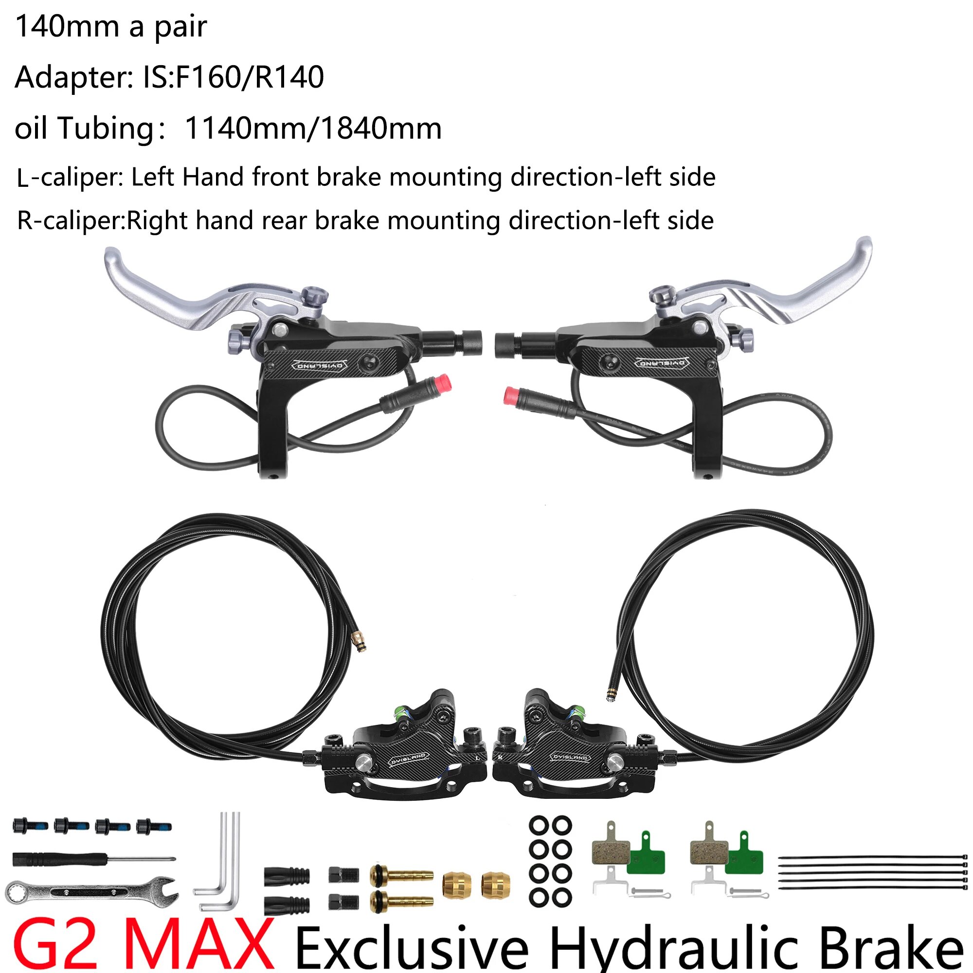 Гидравлический тормоз DYISLAND G2 Max LD240 LR