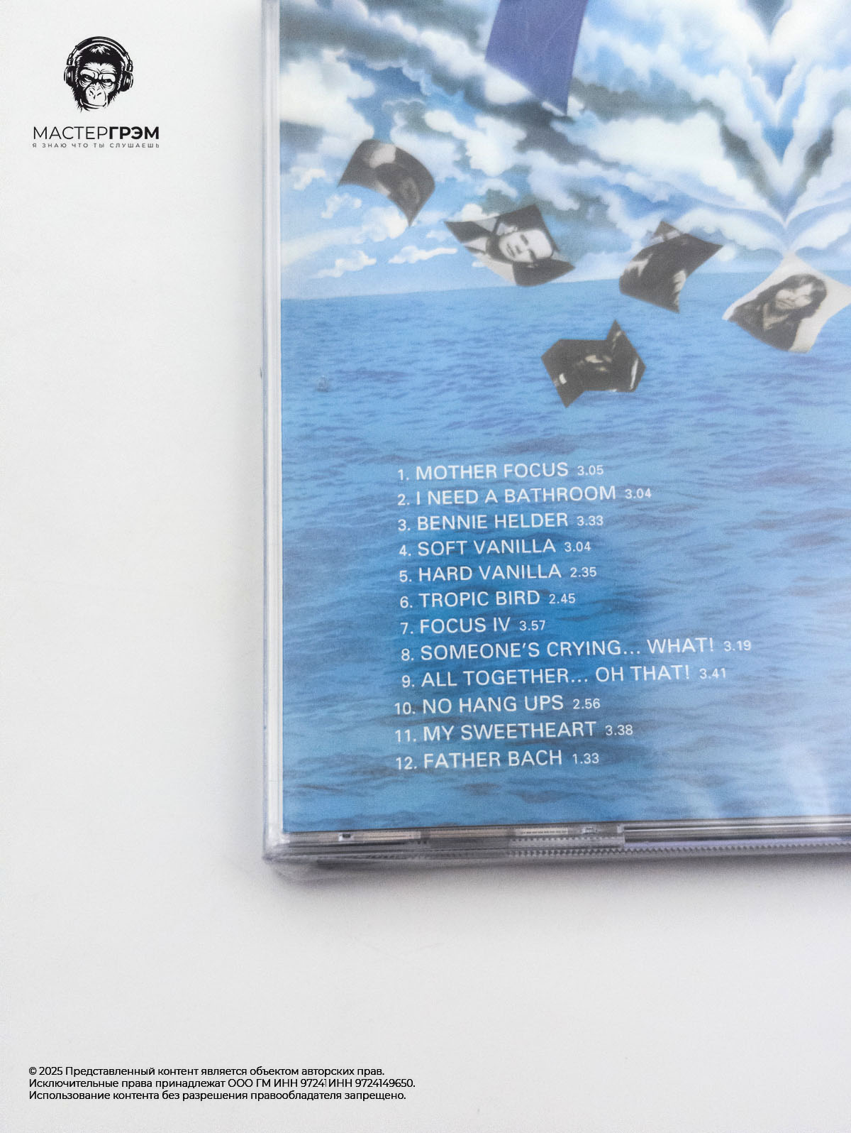 CD диск Focus - Mother Focus (CD) 2001, Jewel Case — фото 1