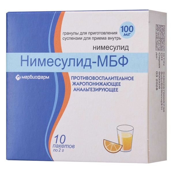 Нимесулид-МБФ гранулы для приг. суспензии для приема вн. пак. 2г 100мг 10шт
