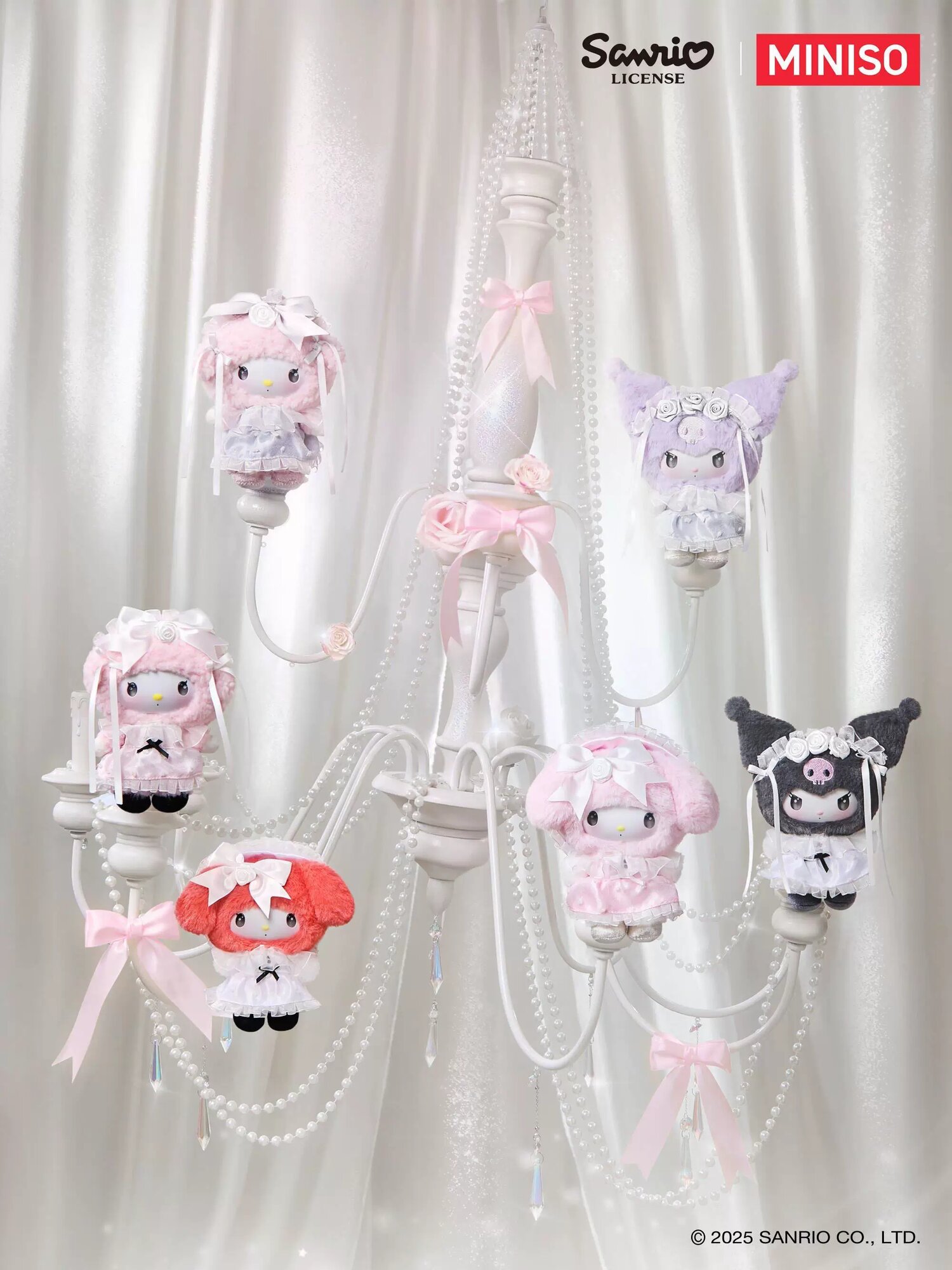 Оригинальный плюшевый брелок MINISO Sanrio из серии «Розовый сад мечты», милый кукольный подарок в закрытой упаковке