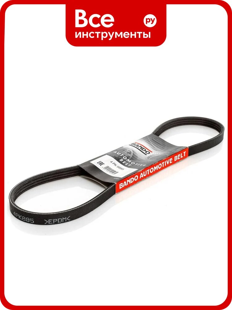 BANDO Ремень 4PK 885 4PK 885 BANDO