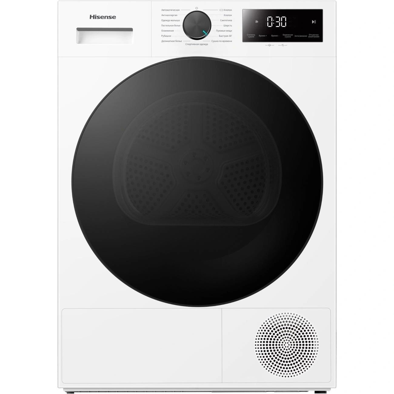 Сушильная машина Hisense DH1I800UW2EA/C