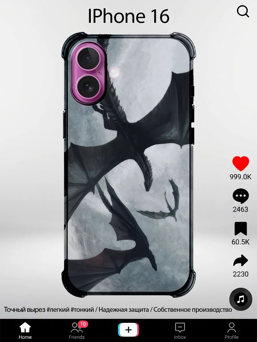 Чехол на iPhone 16 с принтом дом дракона