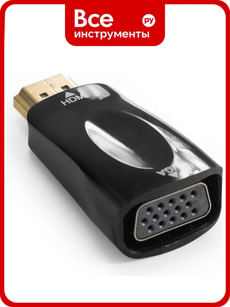 Переходник ExeGate HDMI-VGA EX-A-HDMI-VGA-001 19M 15F 294718