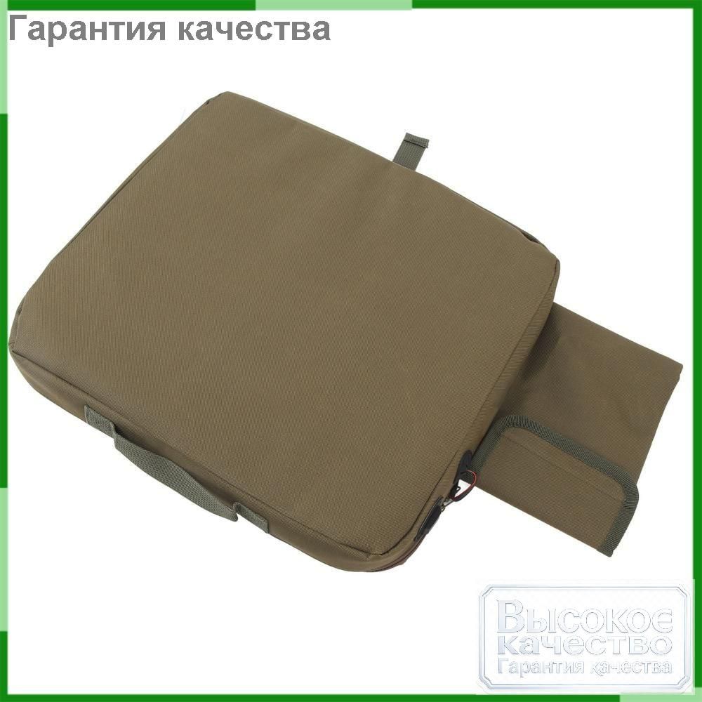 Портативная нагревательная подушка для сидения, USB, 3 уровня температуры, для кемпинга и рыбалки