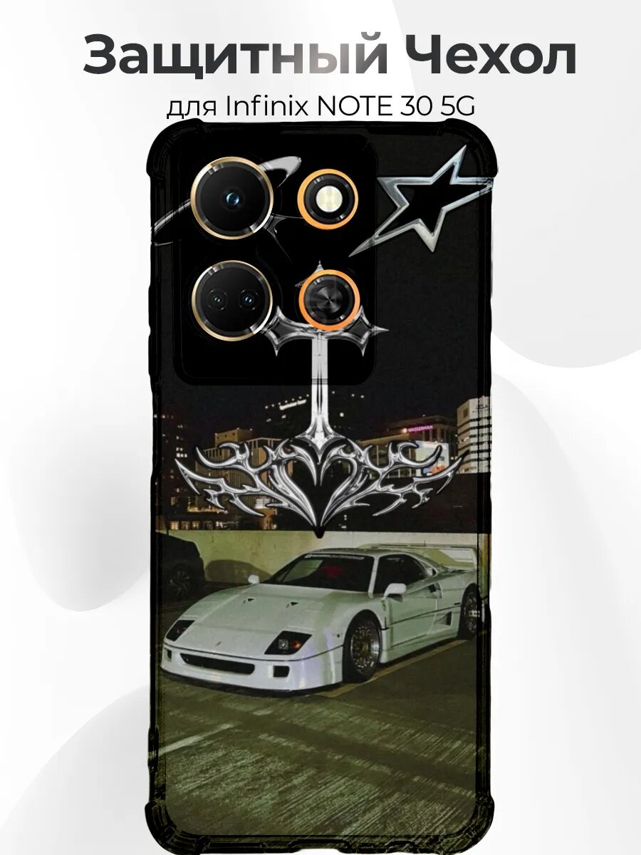 Чехол с принтом Infinix Note 30 5G белая Ferrari F40