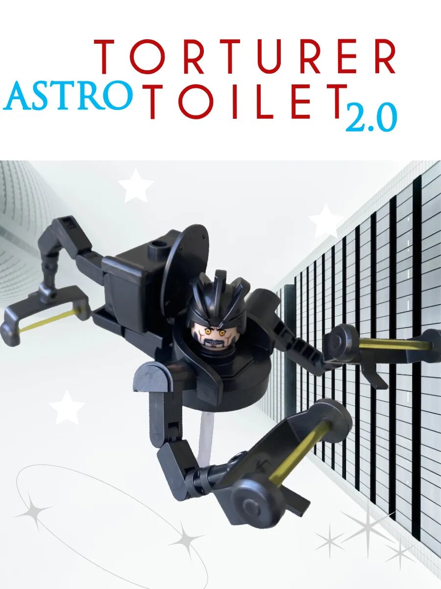 Конструктор скибиди туалет ASTRO TOILET 2.0 фигурки skibidi toilet
