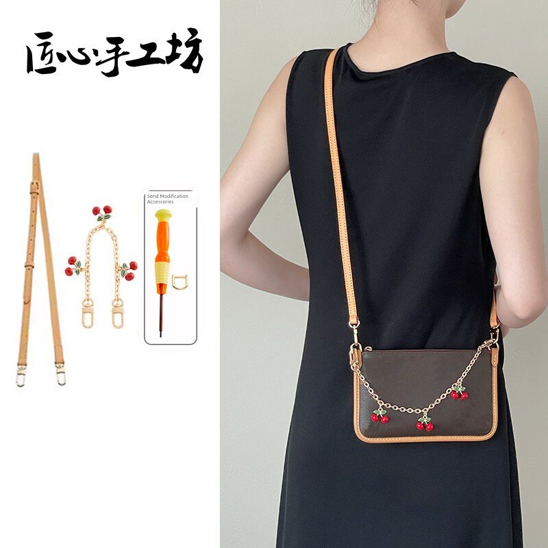 Сумка Taobao 6171