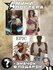 Мини постеры The epic musical