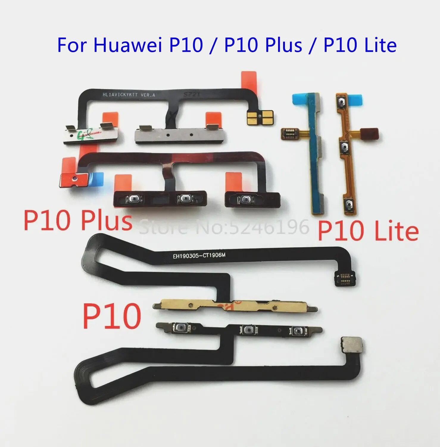 Кнопка громкости/звука для Huawei P10