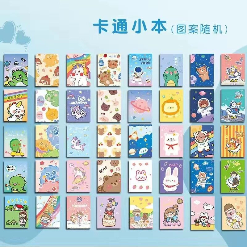Мини-блокнот с мультяшным рисунком, случайный набор, 1 шт, портативный для школьников и офиса