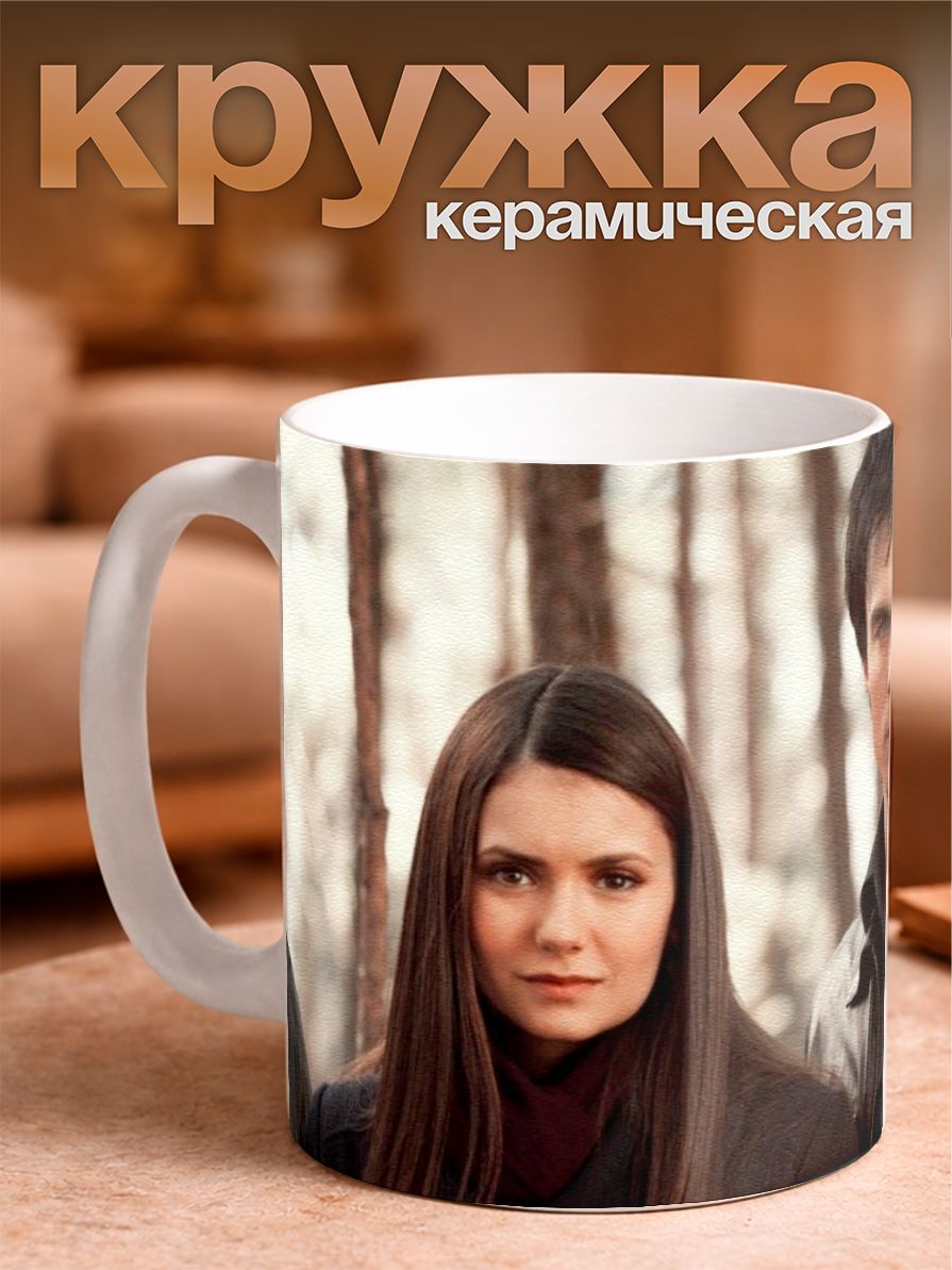Кружка сериал Дневники вампира Дейман Стефан Елена Кетрин