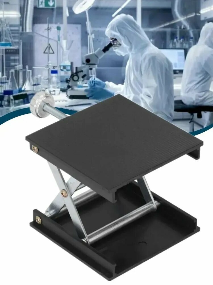 Аксессуар для нивелира