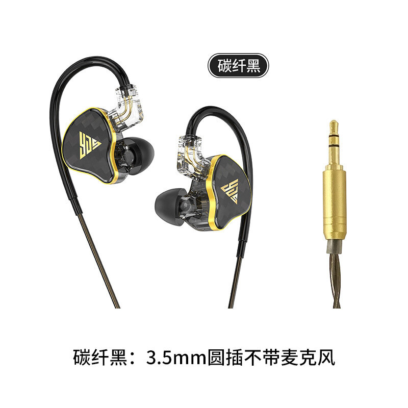 Внутриканальные проводные наушники с заменяемым кабелем, мониторные наушники, высококачественные аудиофильские HiFi проводные наушники с шумоподавлением
