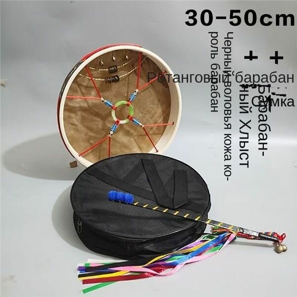 Шаманский Бубен 40 см / Черный / Оксфорд,45, черный