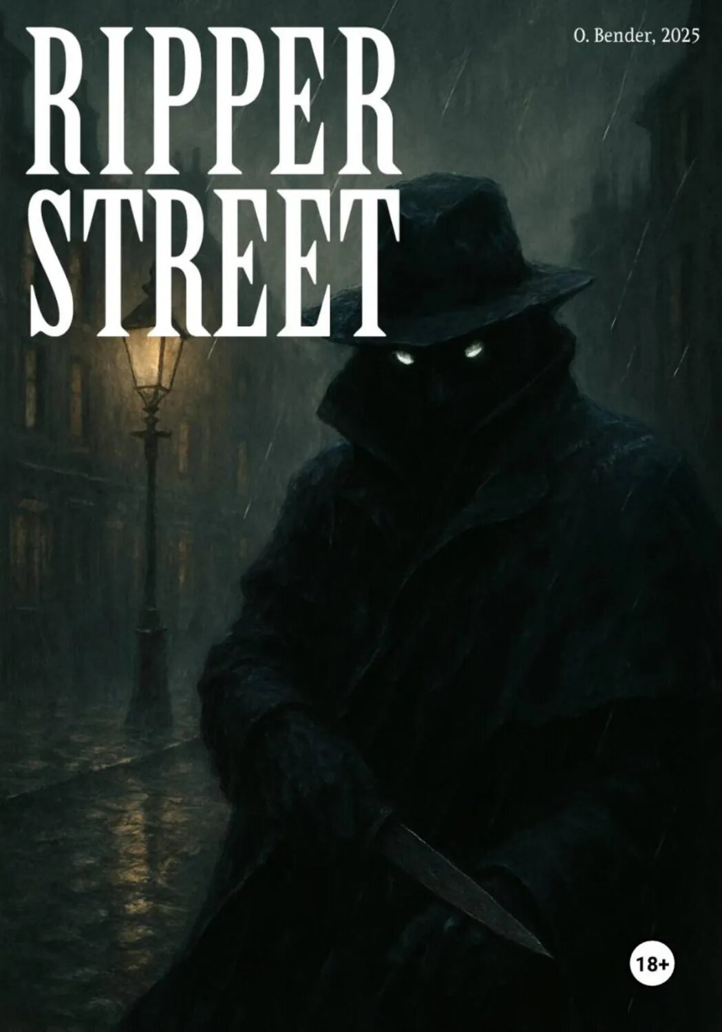 Ripper Street [Цифровая книга]