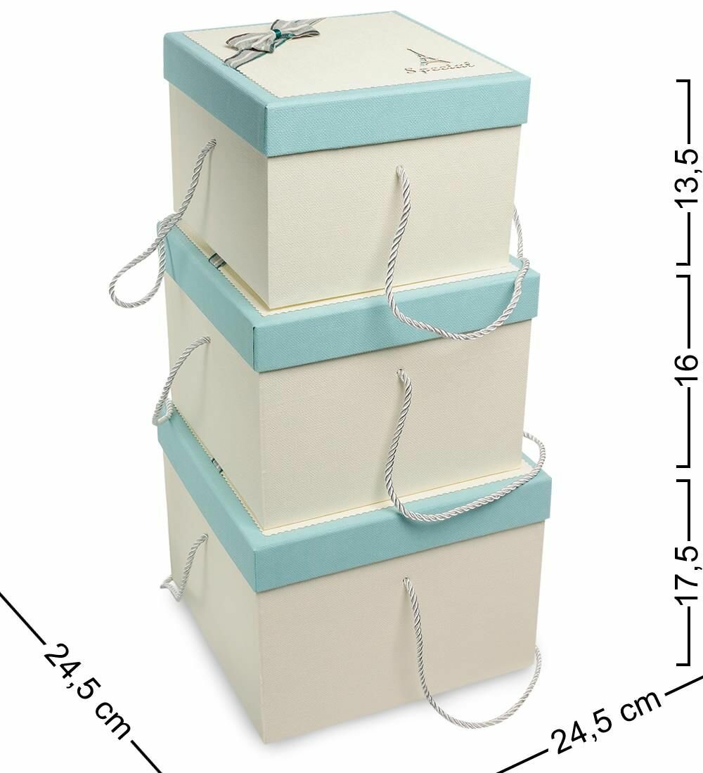 Набор коробок из 3шт "Квадрат" цв. беж./голуб. WF-83-B Packing Symphony Финляндия