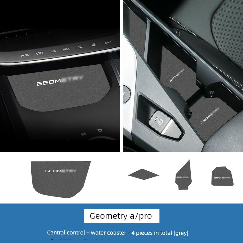 Подходит для Geely Geometry A, аксессуары PRO, модификация E Firefly, 24 элемента декора салона, центральная консоль,