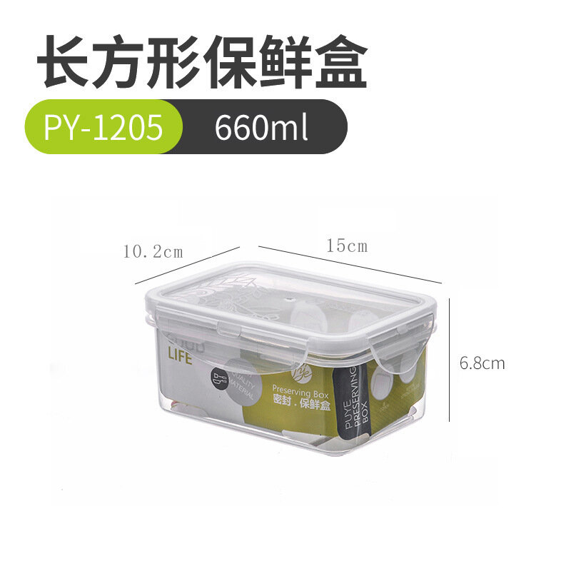 Контейнер для хранения продуктов Puye, прямоугольный пластиковый контейнер для микроволновой печи, домашний контейнер для холодильника, бенто-бокс