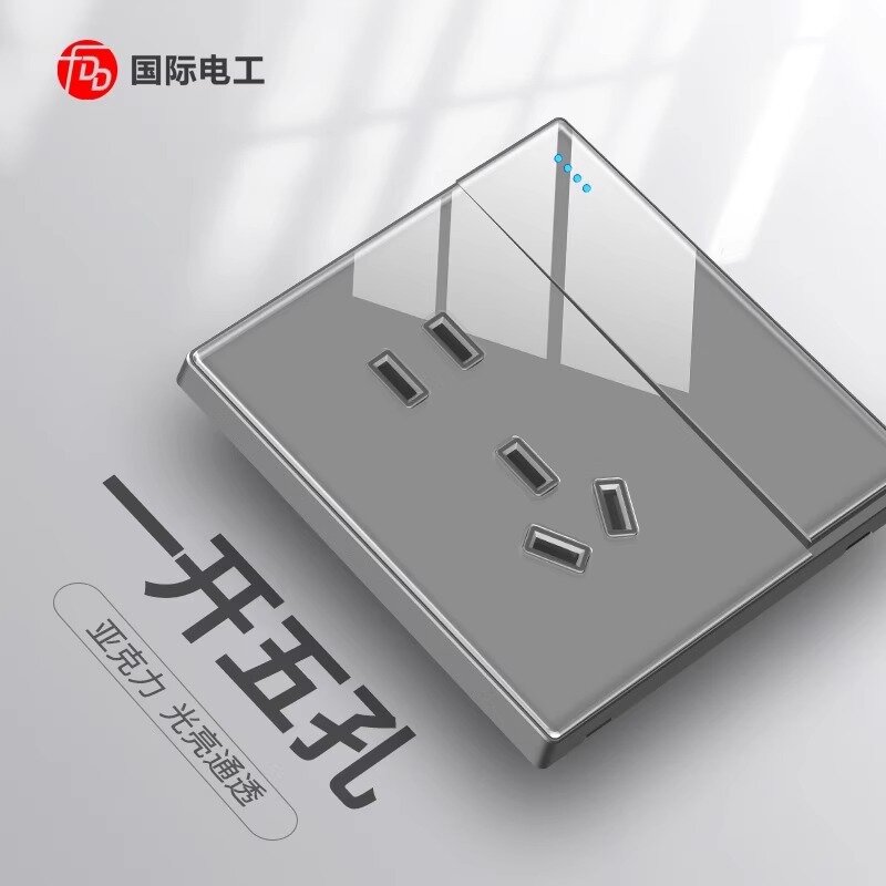 86 Акриловая розетка Настенный бытовой скрытый настенный выключатель Панель розетки Пять отверстий Одно Открытая вилка