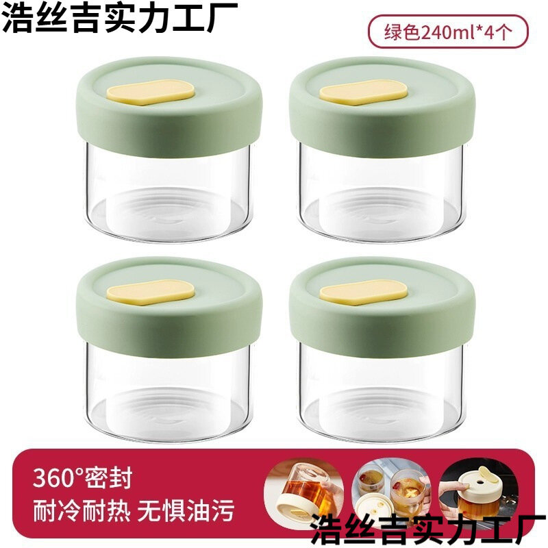 Герметичная непротекающая коробка для замороженного супа, пищевой контейнер для куриного бульона, стеклянная коробка для хранения, специальная бутылка для холодильника, коробка для супа