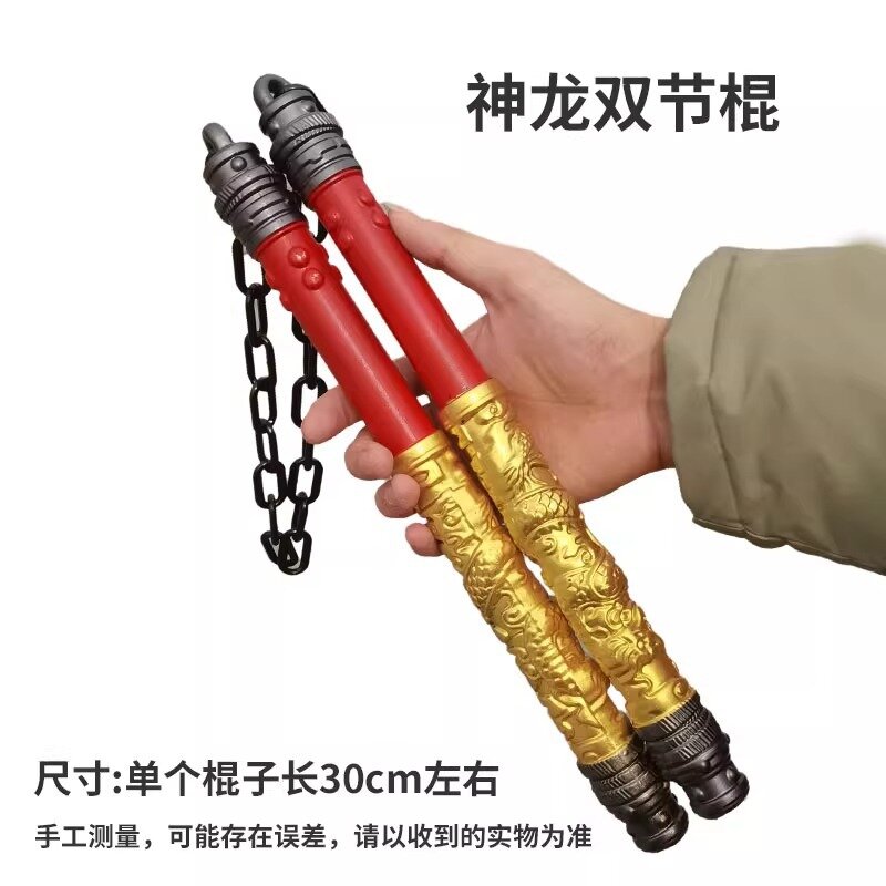 Горячая распродажа SG Peace Elite, меч с хвостом и шипами, детская игрушечная нож, бог дракон, двойной жезл, огненный меч, модель оружия