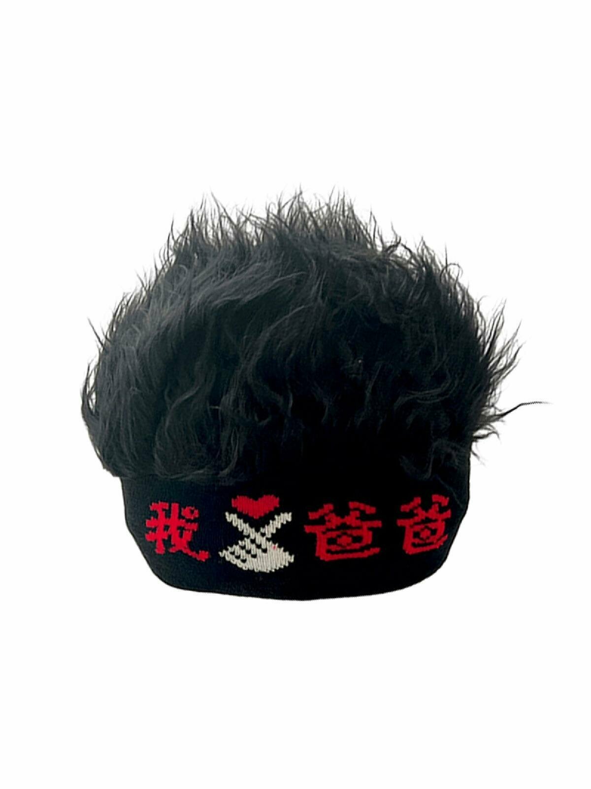 Детская парикмахерская кепка в стиле хип-хоп, Черный - I love dad