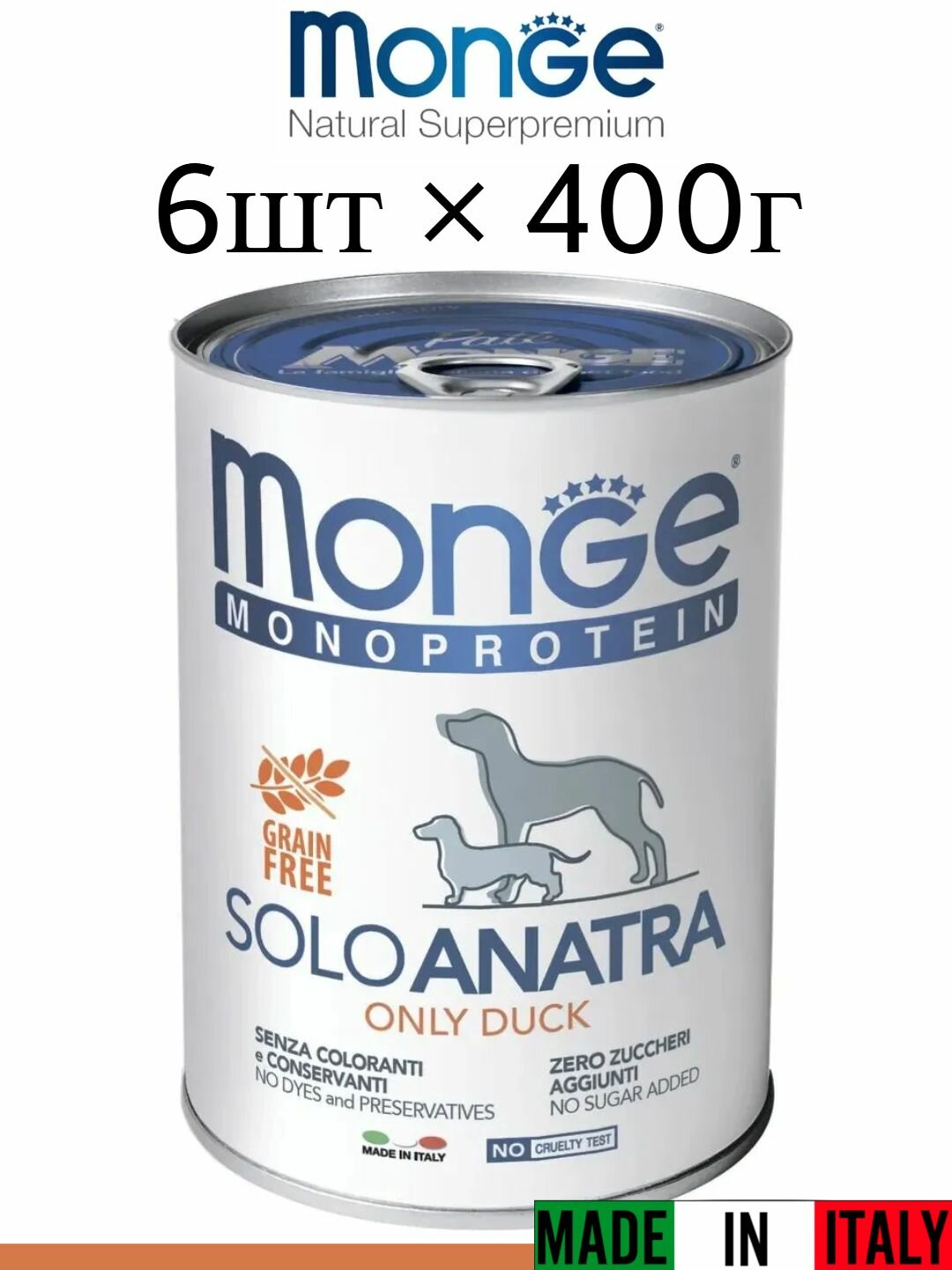 Влажный корм Monge Monoprotein Solo Anatra , беззерновой для собак , со вкусом утки (6шт по 400г)