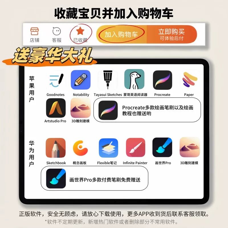 Чехол SRIMOON для стилуса Huawei третьего поколения, ультратонкий силиконовый защитный чехол для стилуса MPencil 3