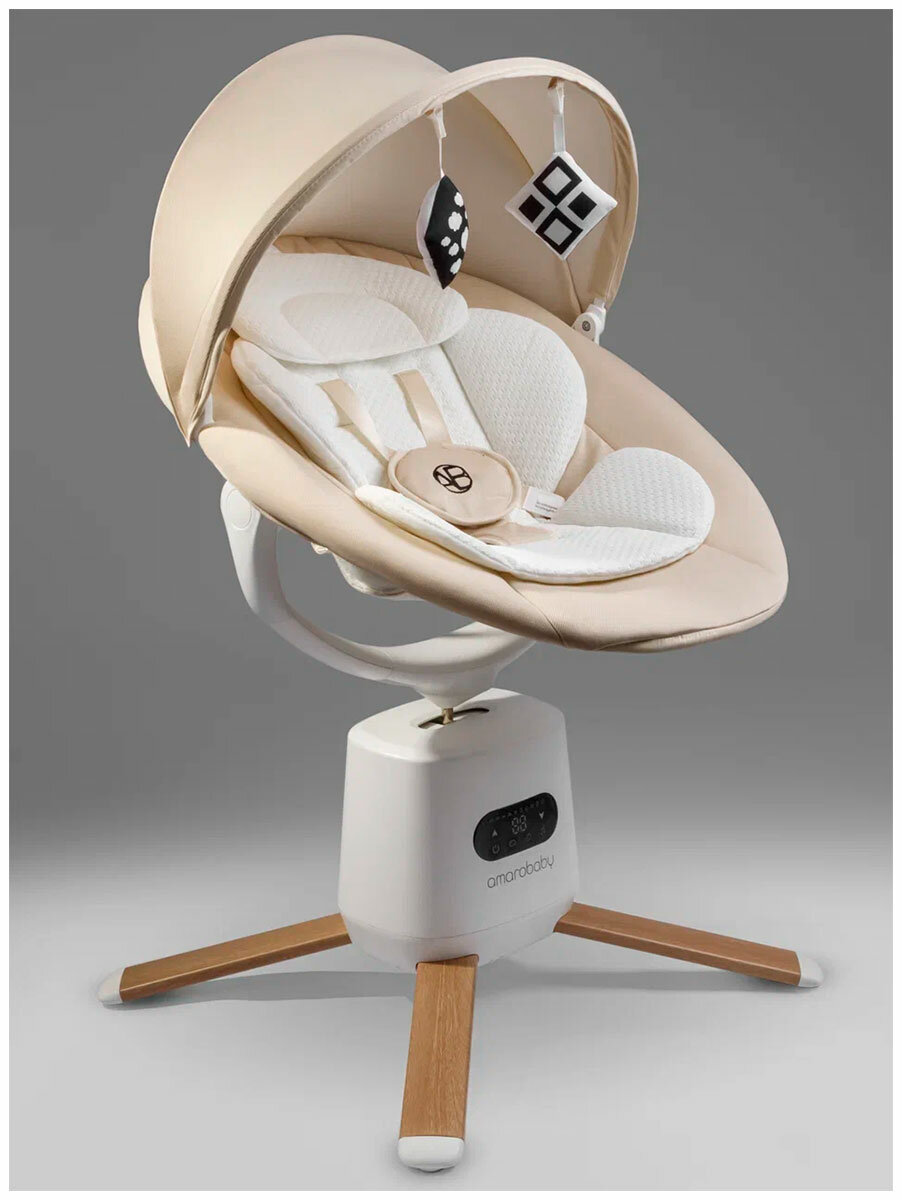 Качели электронные детские Amarobaby Jolly swing, молочный, белый вкладыш