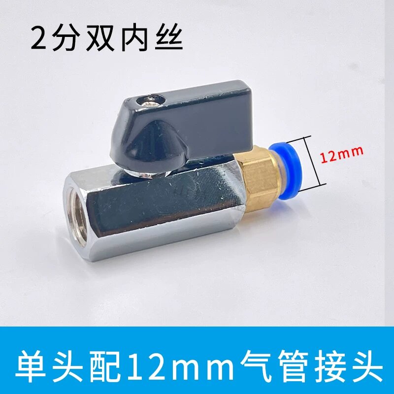 Пневматический мини-шаровой кран с шестигранным корпусом, 1/4-23 дюйма, DN810, с двойной внутренней и внешней резьбой,