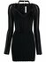 Платье Dion Lee, размер XS, черный