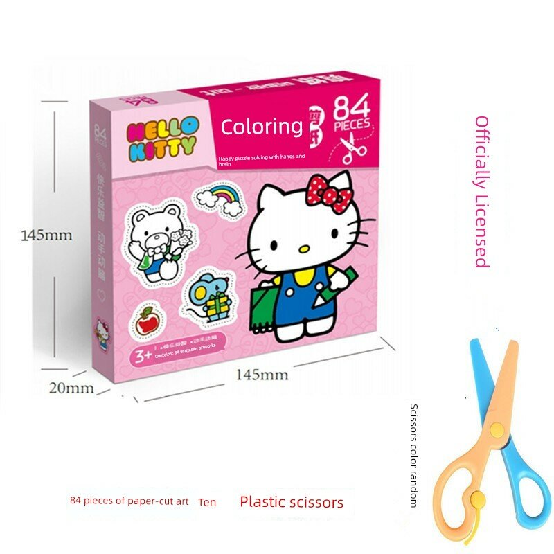 Набор вырезных бумажных картинок Hello Kitty, 84 листа для детского творчества
