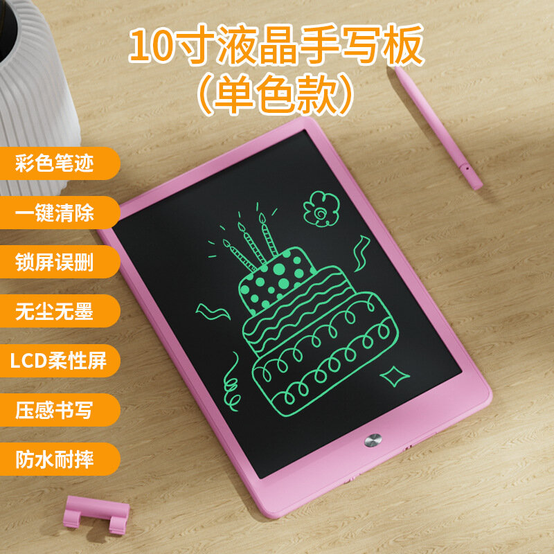 8,5 дюйма 10inch 12inch 15inch LCD планшет для письма для детей, доска для рисования, маленькая черная доска